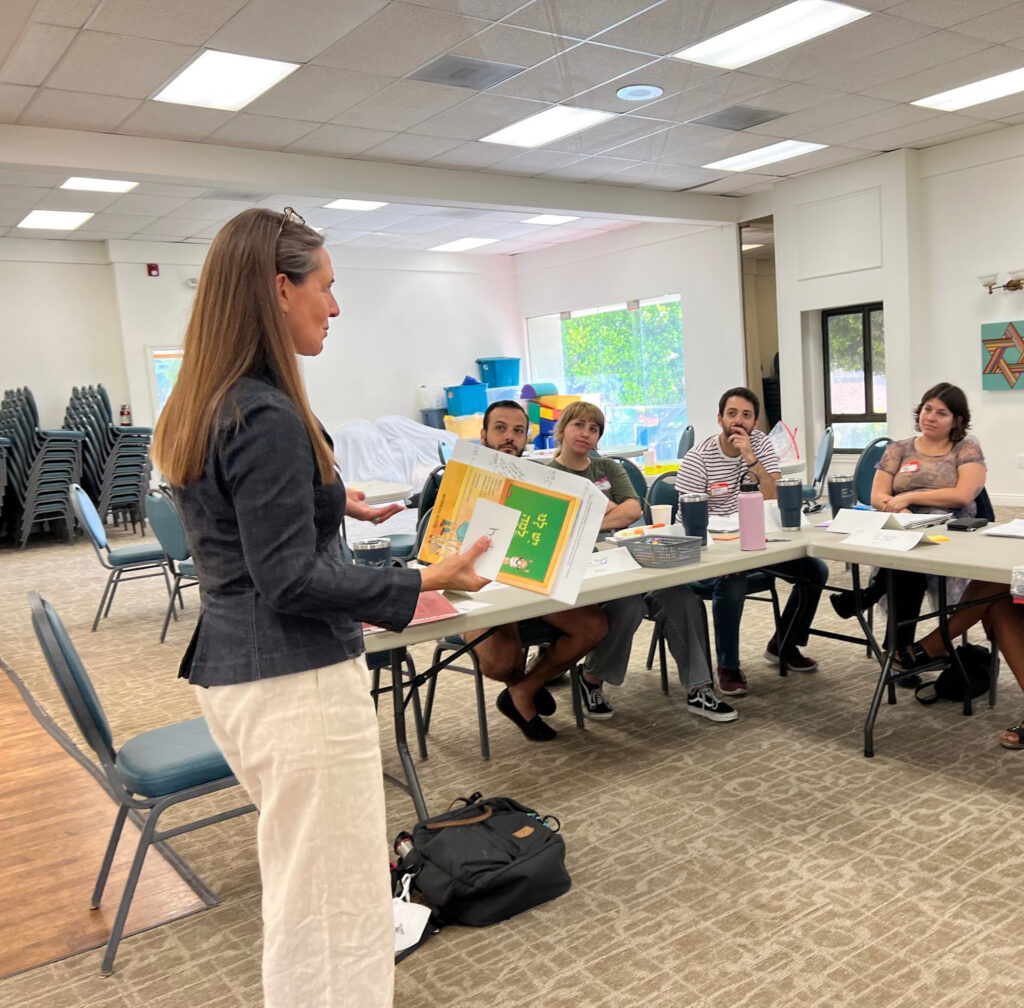 Judaism - Jewish LearningWorks